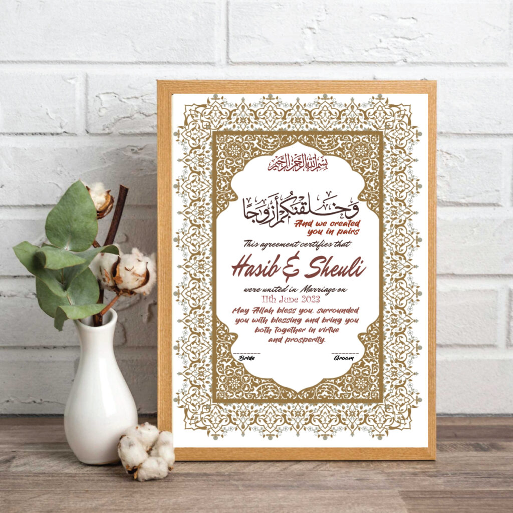 Nikha Nama wedding certificate on wood color picture frame - Chatga Shop