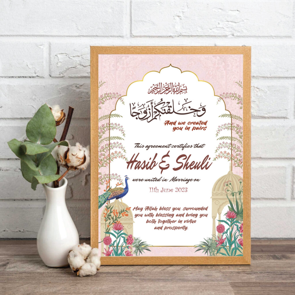 Customized nikah nama wedding certificate - Chatga Shop