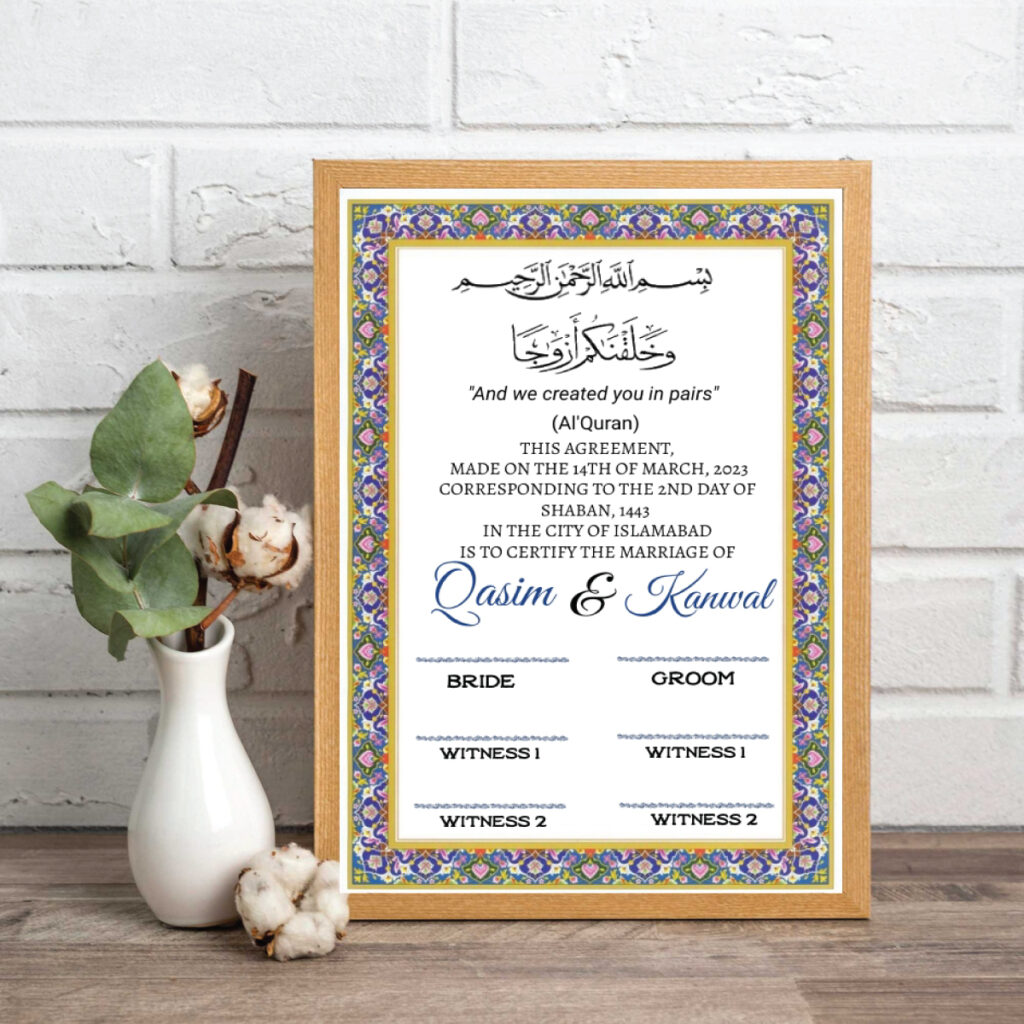 Customised nikah nama with glass and frame - Chatga Shop