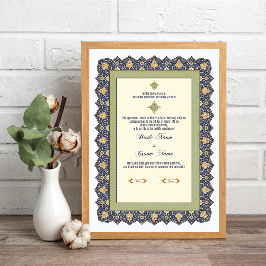 Nikah nama certificate with frame and glass - Chatga Shop